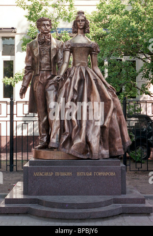 Monument to Alexander Pushkin and N Goncharova on Old Arbat sculptors ...