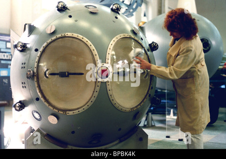 The first Soviet Nuclear bomb RDS-1 Stock Photo - Alamy