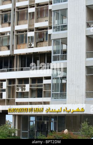 Facade of Lebanon's state-owned electricity company (Electricite du ...