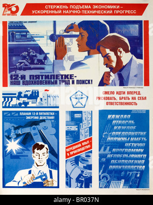 Poster celebrating industry and science in the Soviet Union (USSR Stock ...