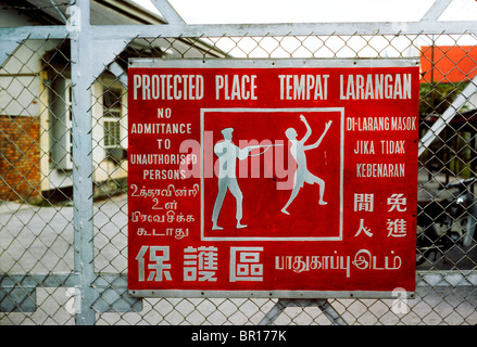 No Admittance - No Entry Multilingual Sign in 5 Languages (Malaya ...