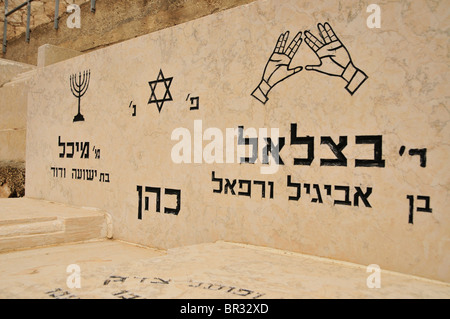 Hebrew writing on gravestone in Jewish cemetery the Alter Judenfriedhof ...