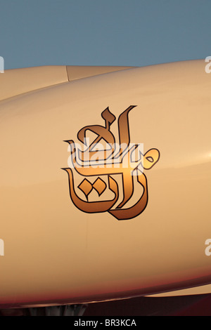 Emirates logo on Airbus A380 double deck wide body four engine jet ...