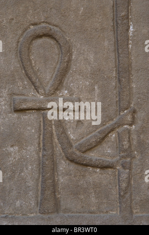 Ankh Hieroglyph, key of Nile, crux ansata - ancient Egyptian ...