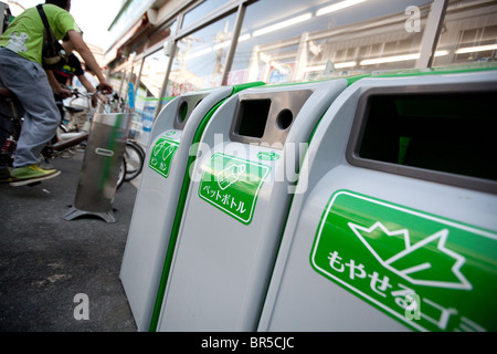 Separated garbage bins, for combustible, non-combustible, pet bottles ...