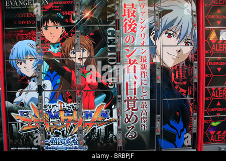 Japanese anime and manga characters painted on ema prayer plaques at ...