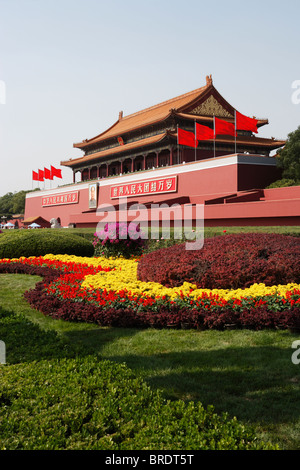 Chinese Garden of Heavenly Peace in Frankfurt Stock Photo - Alamy