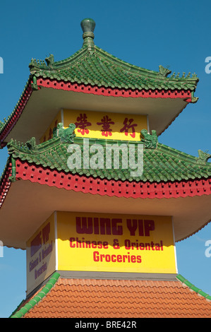 Wing Yip Chinese & Oriental Groceries Superstore building and it's ...