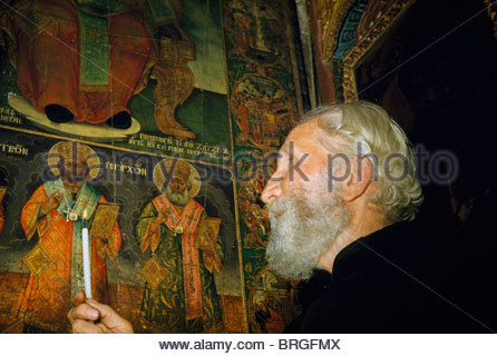 A Byzantine Priest Stock Photo: 47431183 - Alamy