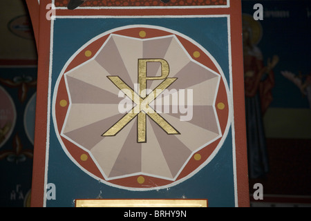 CHRISTIAN COLUMN (Symbols of Faith Stock Photo - Alamy