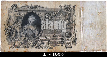 1910 Imperial Russia 100 Rubles Bank Note Stock Photo - Alamy