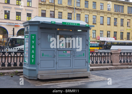 Russia, St Petersburg, public toilet Stock Photo: 25298748 - Alamy
