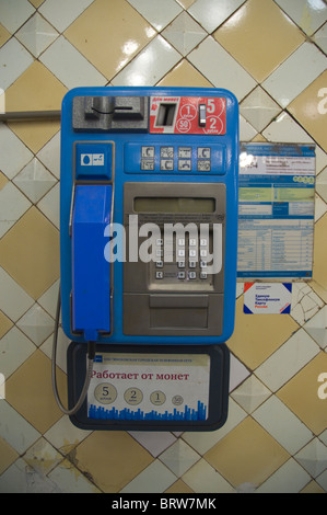 Moscow, public telephones Stock Photo - Alamy