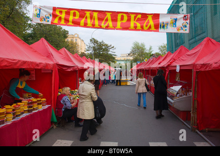 Street market at Pushkinskaya square central Moscow Russia Europe Stock ...