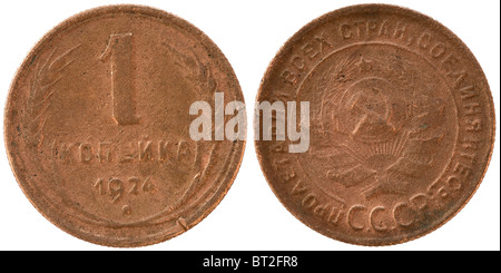 The Russian copper coin one copeck Stock Photo - Alamy