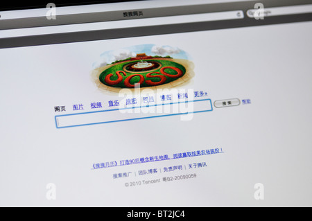 SOSO - Chinese Web Searching Engine website Stock Photo - Alamy