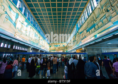 Tehran Central Railway Station in Tehran Iran Stock Photo - Alamy