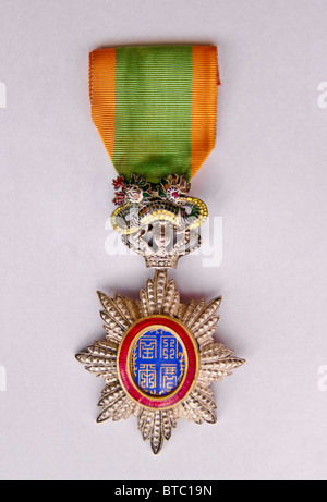 Imperial Order of the Dragon of Annam Stock Photo - Alamy