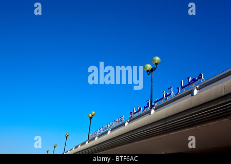 Tunis-Carthage Airport, TUN, Tunis, Tunisia Stock Photo - Alamy