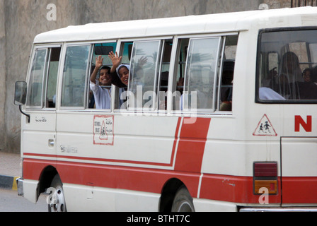 Young Omani school children in Traditional costumes on a school visit ...