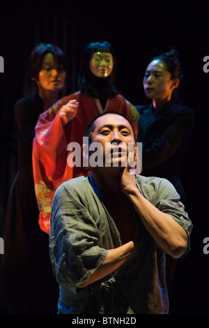 LONDON, ENGLAND - Shun-kin at the Barbican, directed by Simon McBurney ...