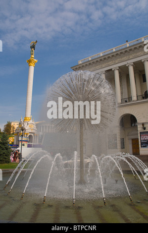 Independence Square - central square of Kiev, Ukraine Stock Photo - Alamy