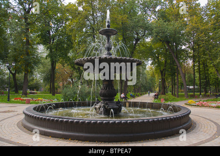 Mariinskyi park central Kiev Ukraine Europe Stock Photo - Alamy