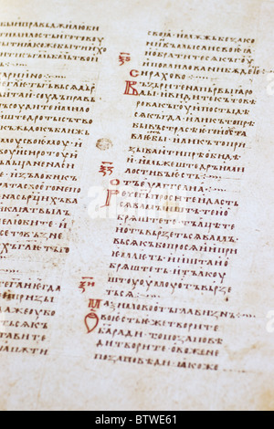 Pages from Russian medieval manuscript Stock Photo - Alamy