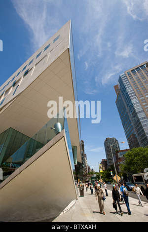 The Julliard School of Music part of the Lincoln Center Stock Photo - Alamy