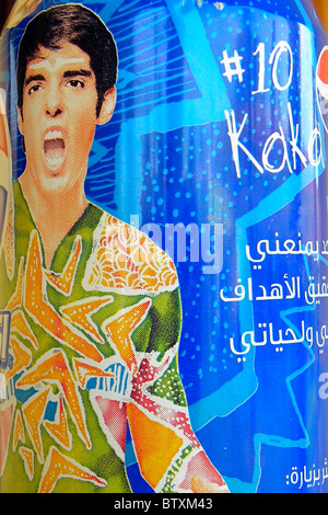 Local Coca Cola. Saudi Arabia Stock Photo - Alamy