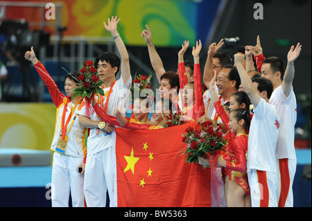 Aug 13 - Beijing Summer 2008 Olympic Games Stock Photo - Alamy