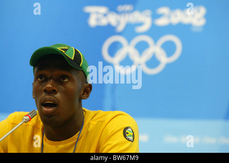 Aug 16 - Beijing Summer 2008 Olympic Games Stock Photo - Alamy