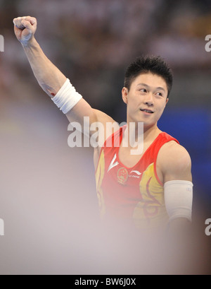 Aug 12 - Beijing Summer 2008 Olympic Games Stock Photo - Alamy