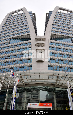 Post Office Seoul South Korea Stock Photo: 10026800 - Alamy