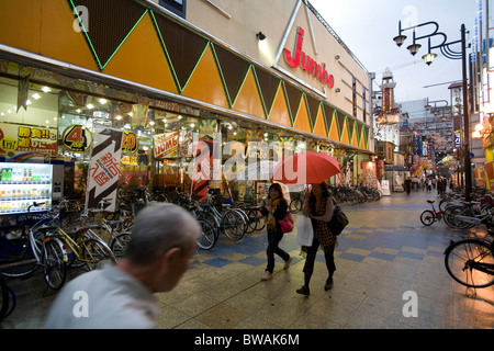 Shinsekai district of Naniwa Ward, Osaka, Japan Stock Photo - Alamy