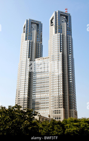 Metropolitan Government offices, Shinjuku, Tokyo, Japan Stock Photo - Alamy