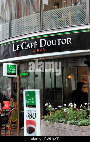 Japan Tokyo Doutor coffee shop in the Ginza Stock Photo - Alamy