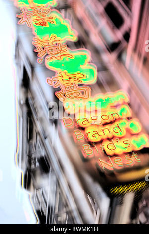 Singapore, Chinatown, neon signage, high dynamic range image Stock ...