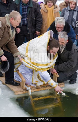 Orthodox holiday of Epiphany (Baptism of the Lord Stock Photo - Alamy