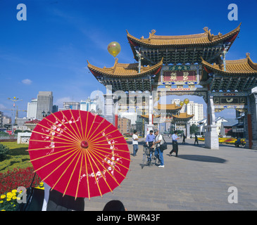 Green Rooster and Golden Horse Gates Jimabiji Square Kunming Yunnan ...