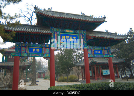 Baoding Ancient Lotus Garden, Baoding, Hebei Province, China Stock ...