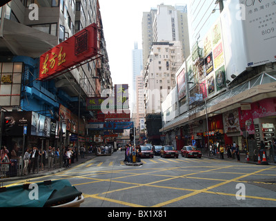 Lockhart Road, Causeway Bay, Hong Kong Stock Photo - Alamy