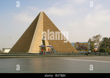 The carved pyramid at president Sadat's tomb in Cairo - the tomb of the ...