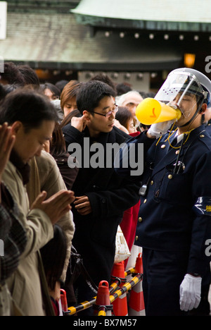 Tokyo Meiji Shrine Guard Stock Photo - Alamy