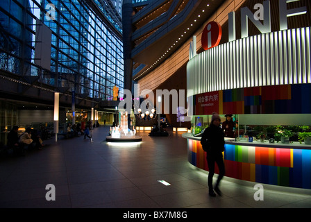 Tokyo Convention Center - Japan Stock Photo - Alamy