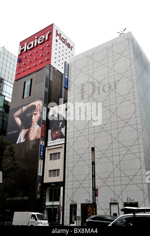 Japan, Tokyo, Ginza, Dior Store, Architect Ricardo Bofill (Building ...