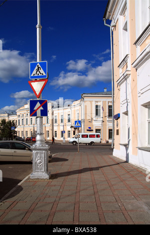 dirty city center road sign,newport,wales Stock Photo - Alamy