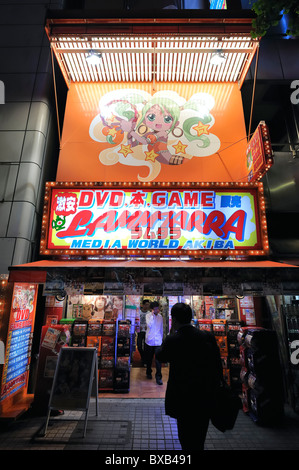 A dvd shop in Akihabara, Tokyo, Japan Stock Photo - Alamy