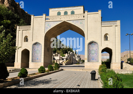 The Koran Gate Shiraz Iran Stock Photo - Alamy