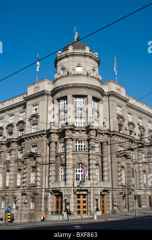 Building of Serbian Government, Belgrade, Serbia Stock Photo: 28051440 ...